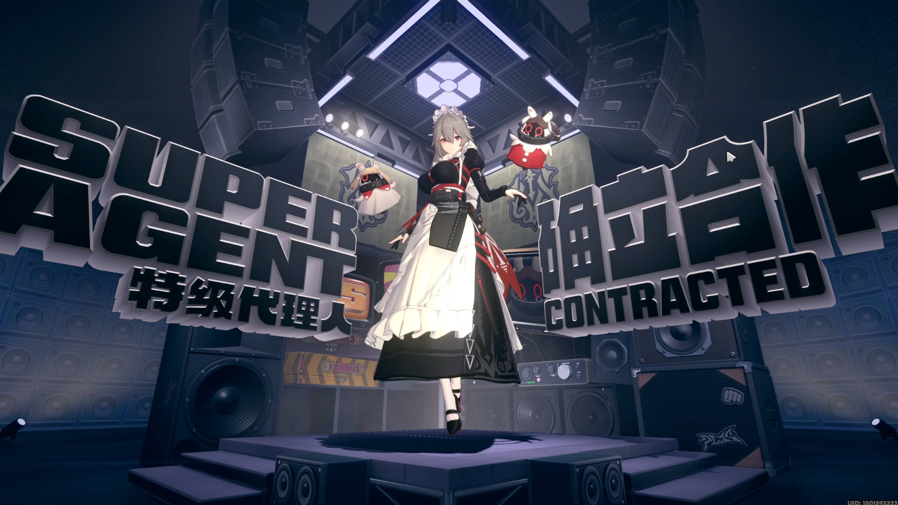 Zenless Zone Zero - (2024) 19 (Глава 2)