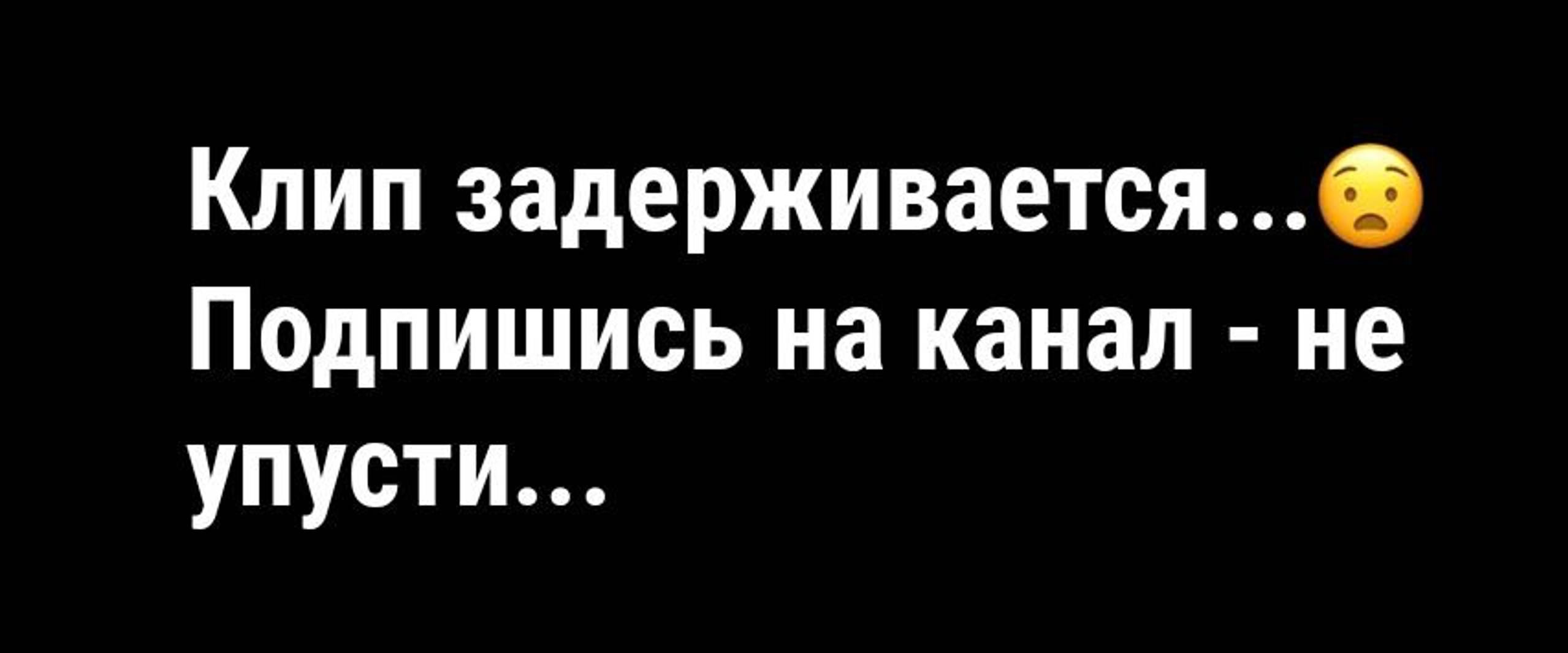 Михаил Новиков Патриот (кавер)