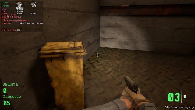 Kvark 2024 | Gameplay Linux