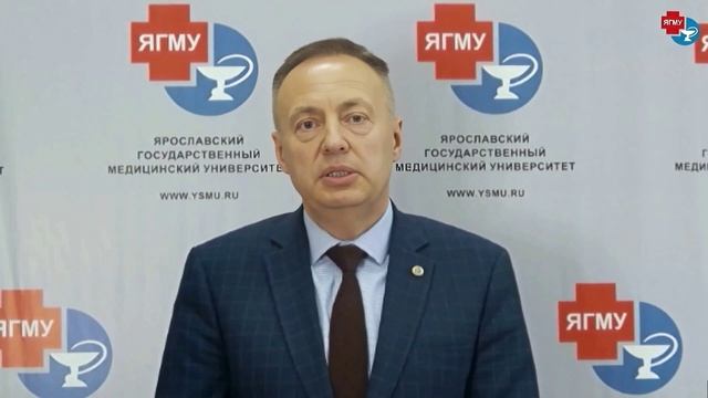 Вступительное слово академика РАН, профессора, д.м.н. Хохлова А.Л.