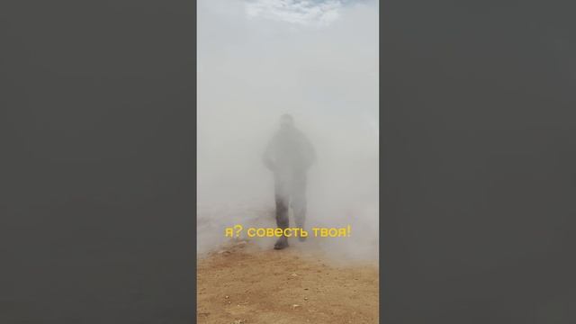 Вы всё ещё задаётесь вопросом: где клип?