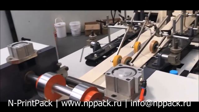 Автоматическая машина для производства бумажных пакетов с плоским дном FANBANG ZD-J10