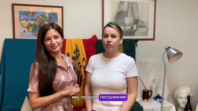 Спасибо франчайзи «Художественная школа Анастасии Корниловой» за отзыв
