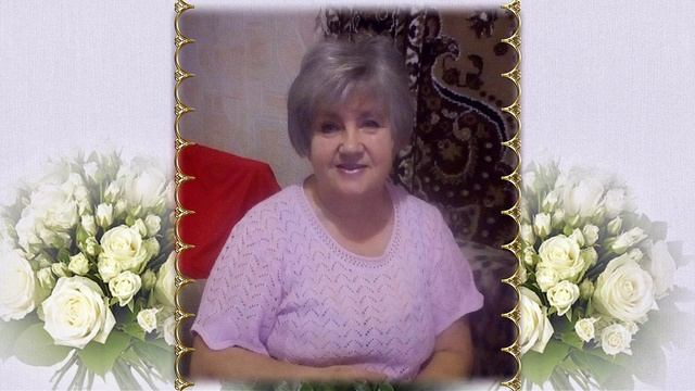 С Днем рождения, Любаша!