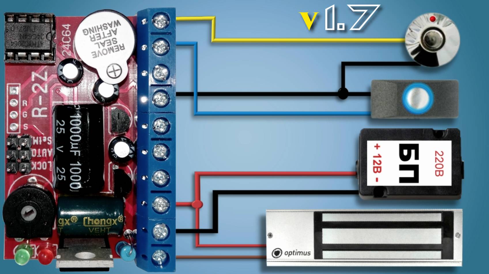 Контроллер R.C.U-1 v1.7 (R-2Z) от  О.Н.Р. "Радиотех"