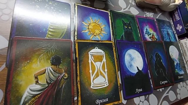 Что ЧУВСТВУЕТ МУЖЧИНА ❤💍👑 ГЛЯДЯ НА ВАС 👠