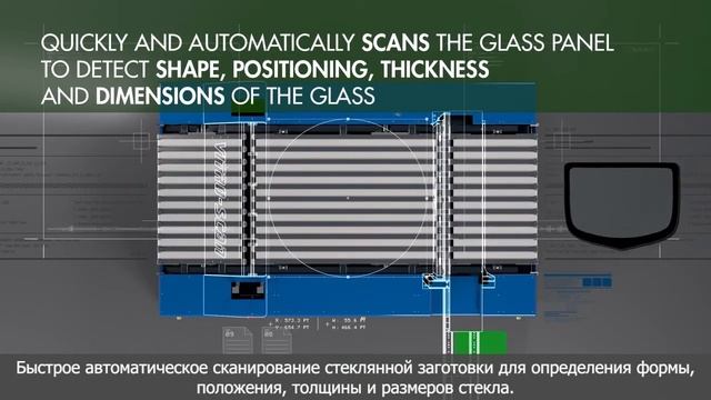 Принтер Single Pass Evolution. Презентация.