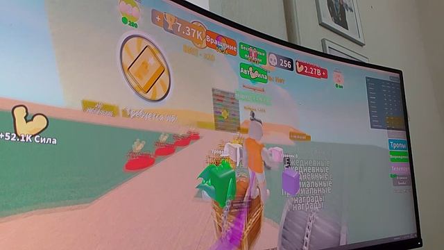 я качёк!!!!!( ДиМонСтр) создано (ДиМонСтр)придумал (ДиМонСтр).