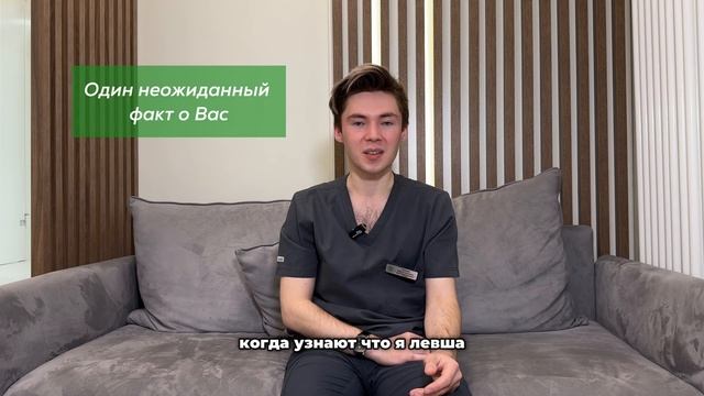 Наумов Игорь Анатольевич