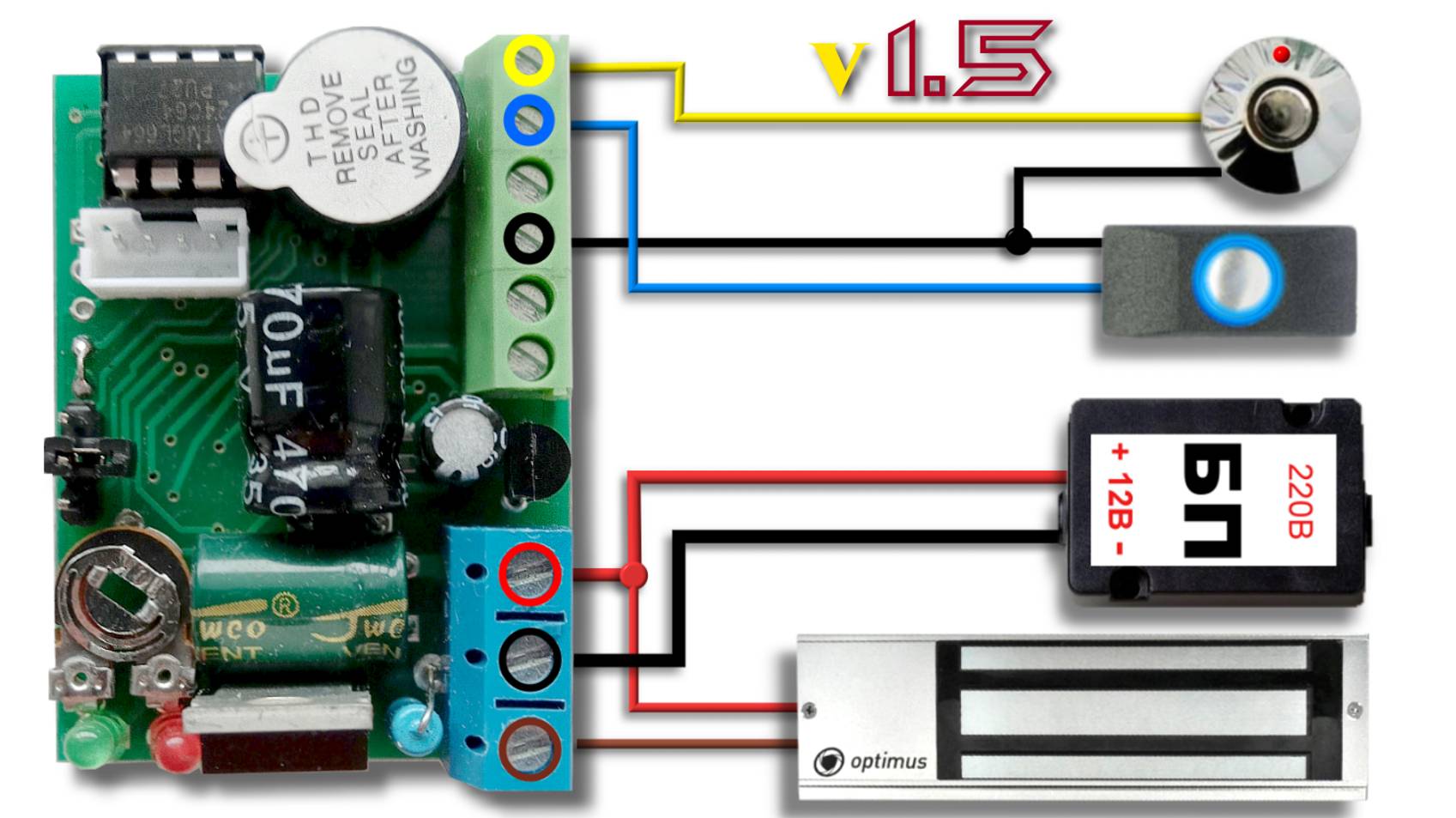 Контроллер R.C.U-1 v1.5 от  О.Н.Р. "Радиотех"