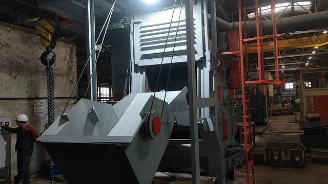Дробеметная камера с железным подом. Автоматический режим работы