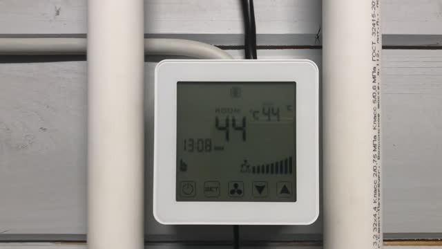 Автоматизация тепловентилятора для работы в составе криптокотла.