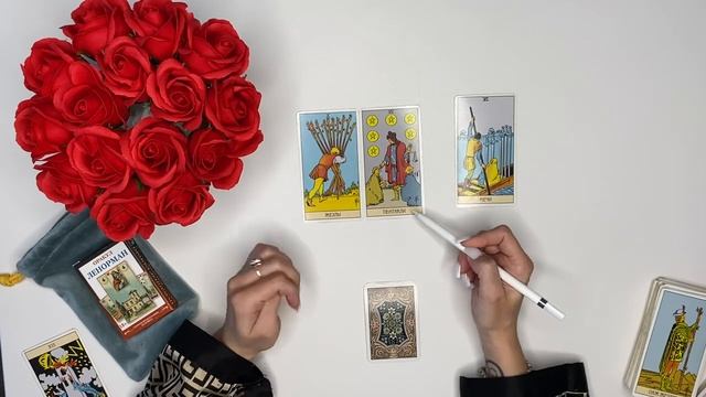 📩 "ВЫ СПРАШИВАЛИ – Я ОТВЕЧАЮ!" Таро-разбор вопросов подписчиков❓Часть 6