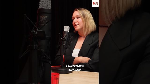 Секреты шампани. Путешествие по виноградникам Ресе