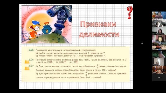 И.В.Китаева