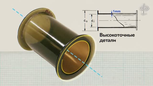 06-ВЕРСАДОКО-Обсидиановый цилиндр: украшение или техническая деталь?