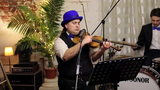 Grand Positive - «Broyges Tantz»