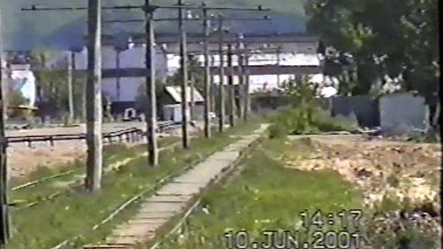 ком шоссе -парус