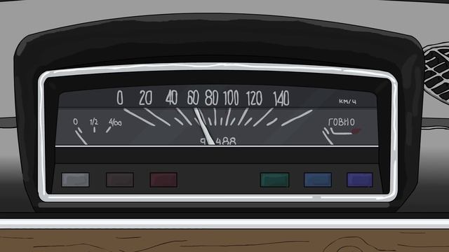 ogo#MK_ХОБОТНЯ - Стритрейсинг