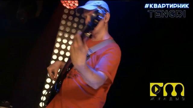 Мотор-Роллер -  Нефть