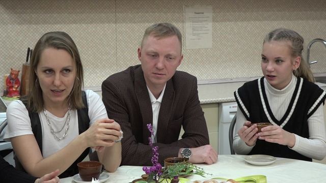 Невидимое богатство