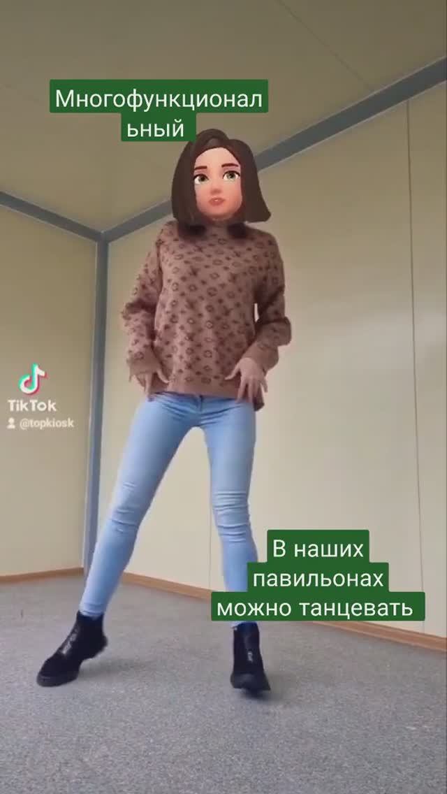 многофункциональный торговый павильон от компании TOPKIOSK.RU