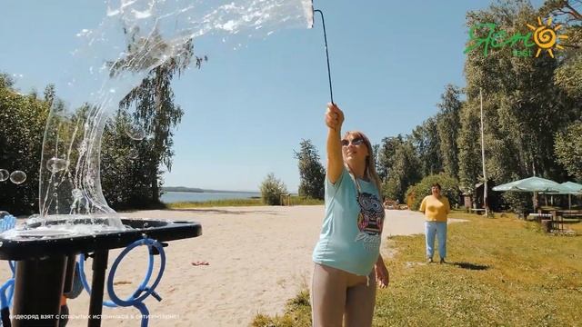 Фестиваль самопознания и развития «ЯСНО»