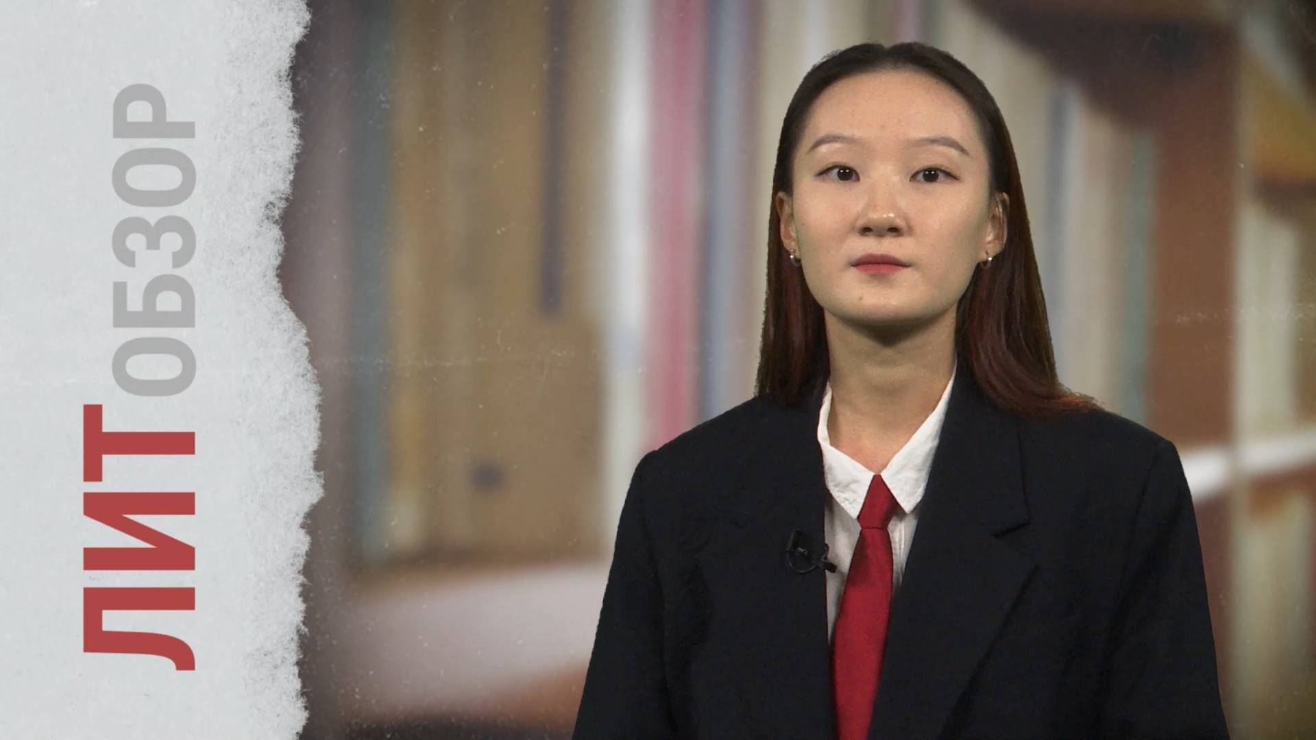 ЛитОбзор. Литература 60-х годов.