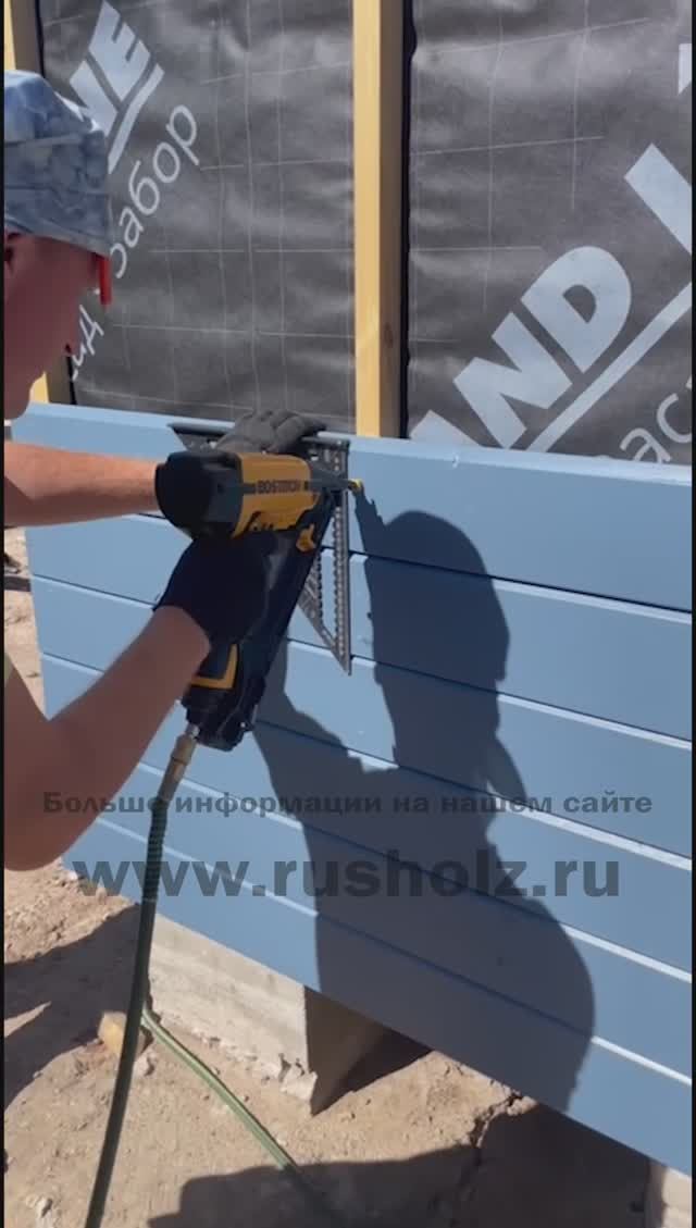 Монтаж фасада