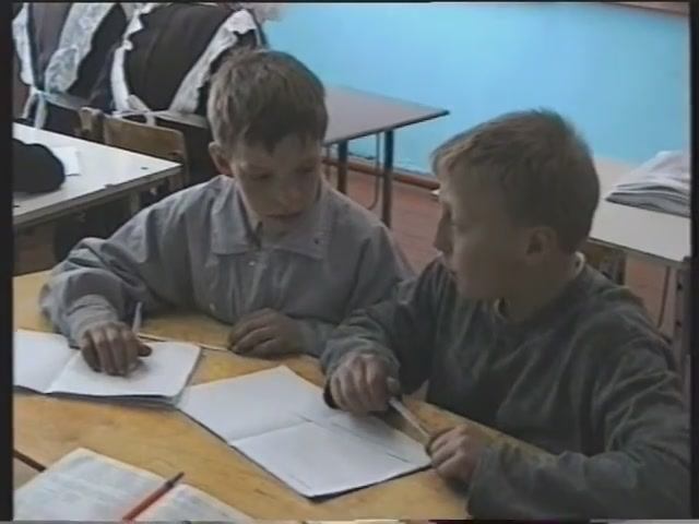 Обучение в разновозрастных группах. Гляденская ООШ