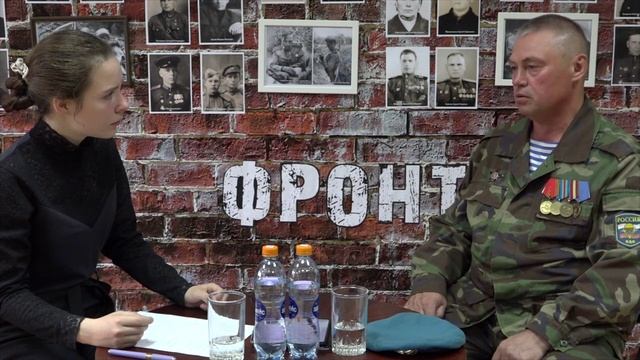Шаги из неизвестности. Часть 1