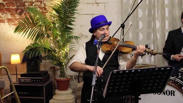 Grand Positive - «Doina – Dulitski's Skočne – Ukraynishe kolomeyke»