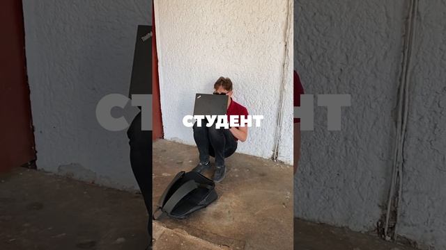 Типы пользователей ноутбуков