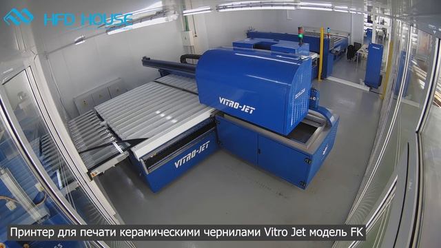 Принтер для печати керамическими чернилами модель Vitro jet FK (without scanner)