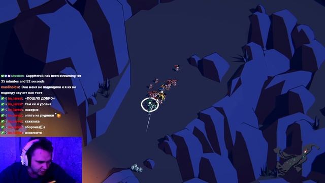 👑 ТРОН ИЛИ ДОМ - Thronefall#1 👑