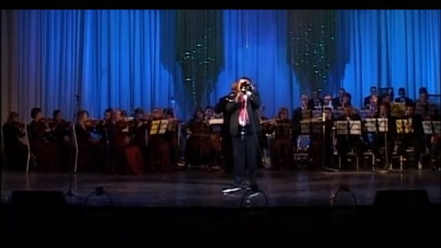 Элегия для тромбона. Сергей Колосов