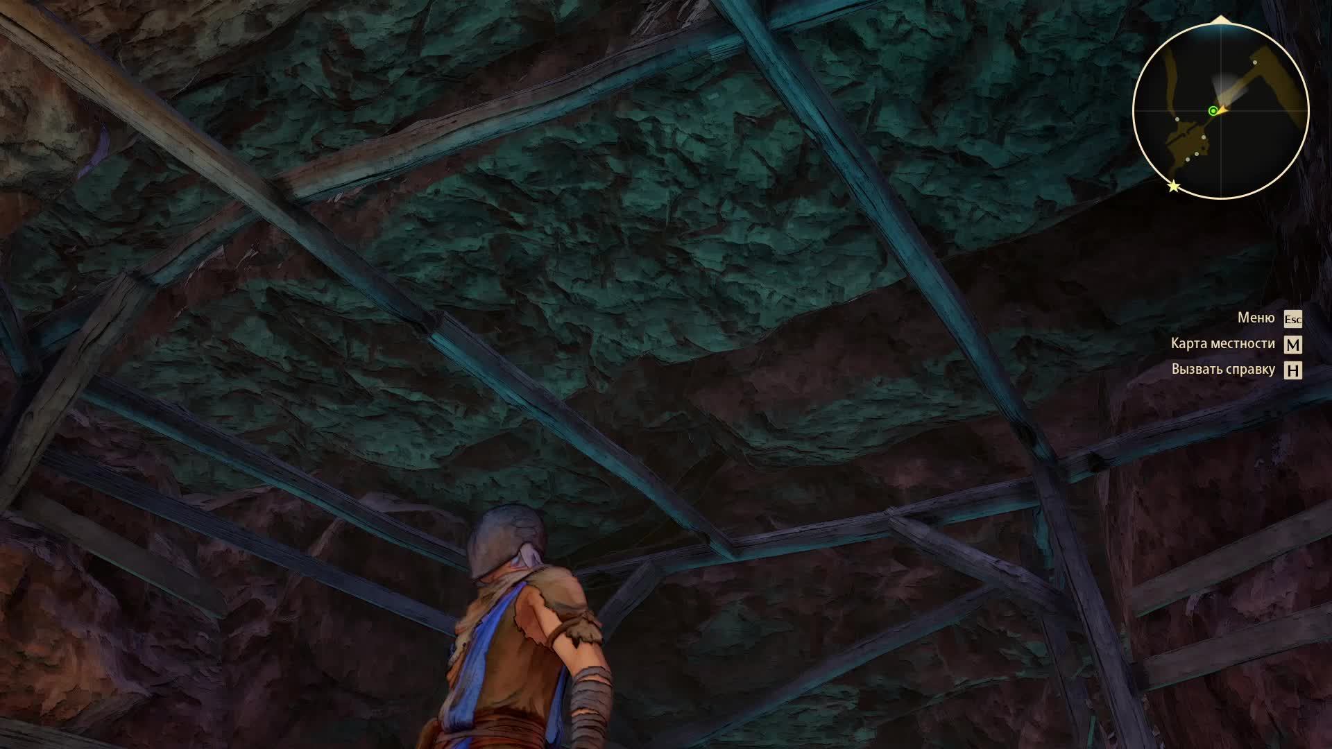 Tales of Arise Приключения серия 2