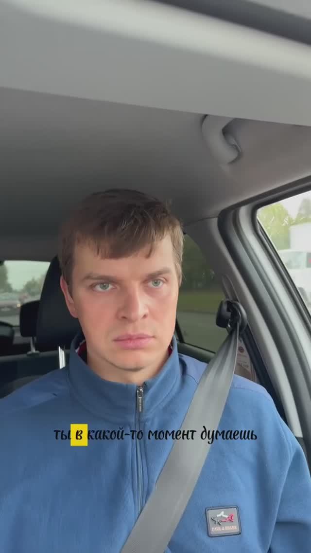 Друзей много, а в глубине пустота #общение #друзья #одиночество