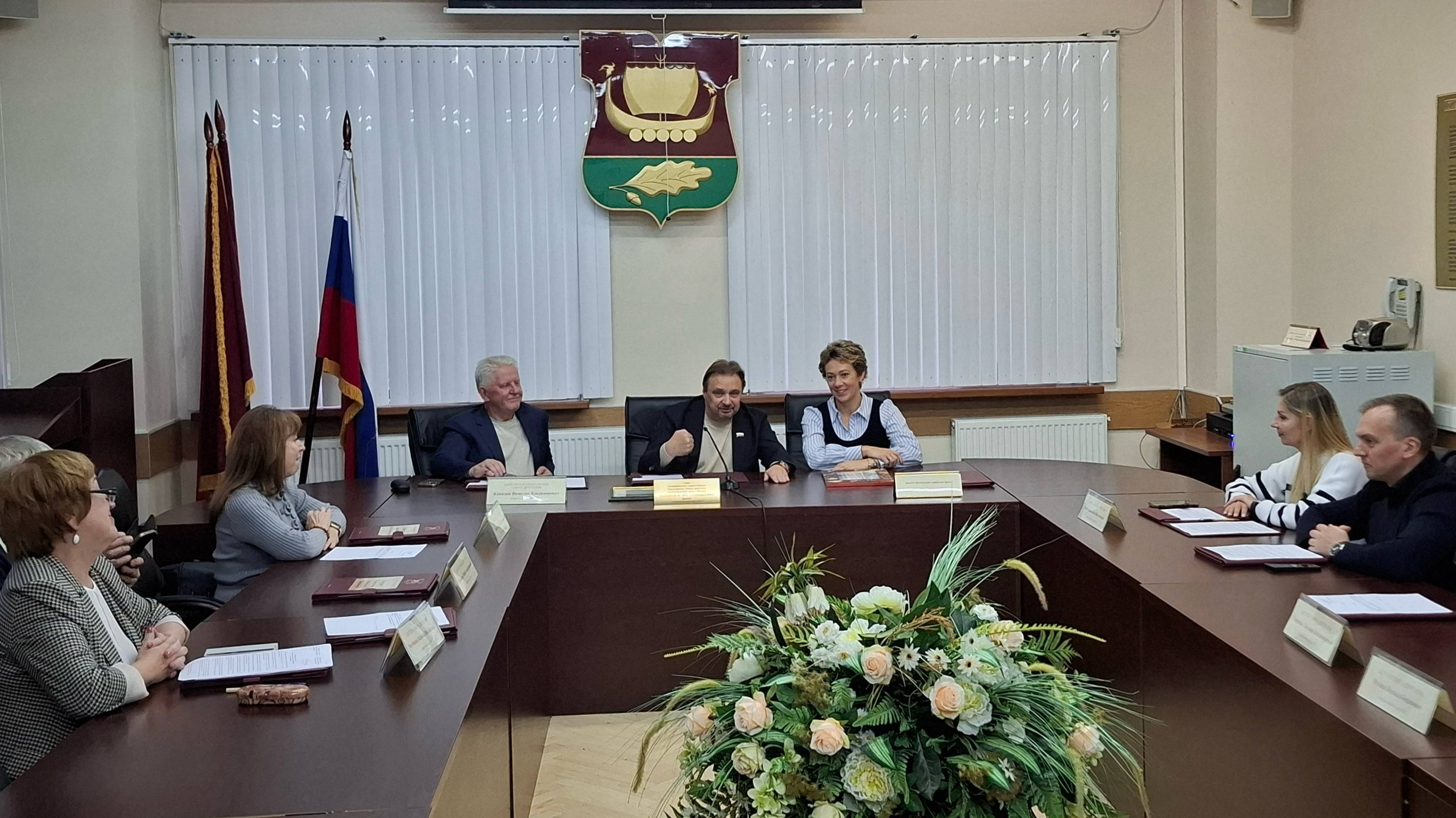 Заседание №10 Совета депутатов муниципального округа Митино от «15» октября 2024 года