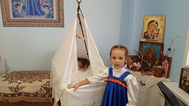 Музейные истории Люлька "Мои истоки" МБДОУ Новохоперский ЦРР "Пристань детства "