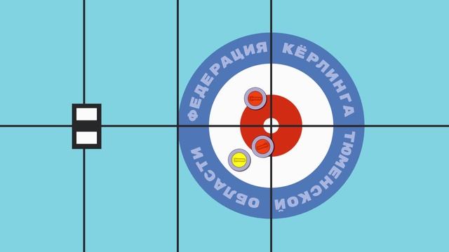 Тэйк-аут (англ. take out) бросок камня в кёрлинге