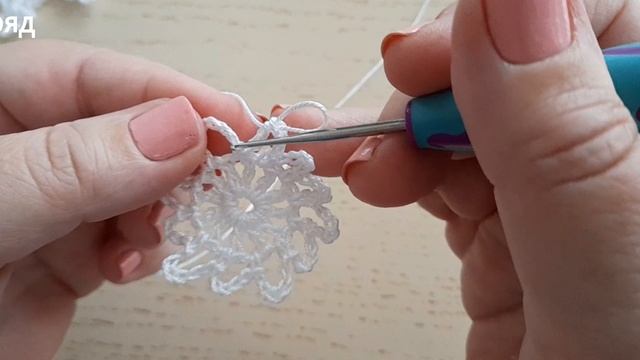 Снежинка для Деда Мороза. Вариант 3