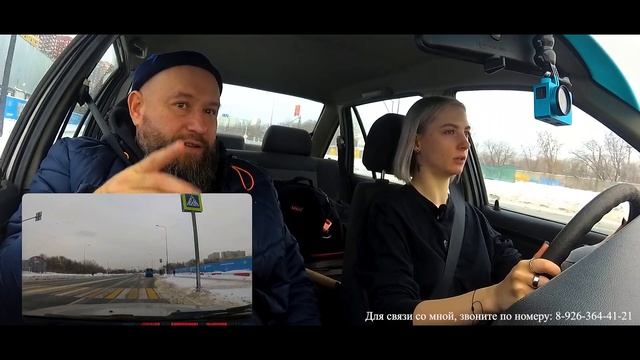 ВОЖДЕНИЕ В ГОРОДЕ #7 | Чуть не высадила инструктора