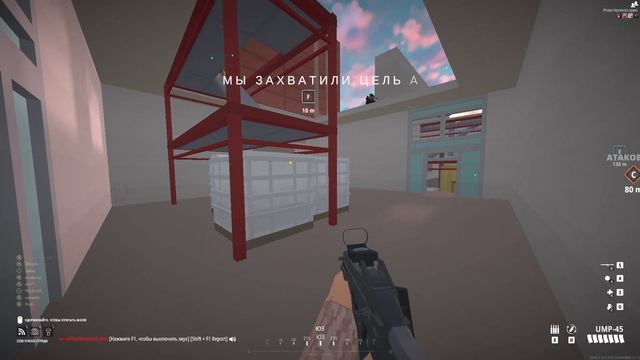 BattleBit - 100 килов на 1 метр