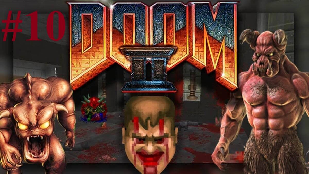 Паучьи катакомбы 😡 DOOM Ⅱ ⛧ 10
