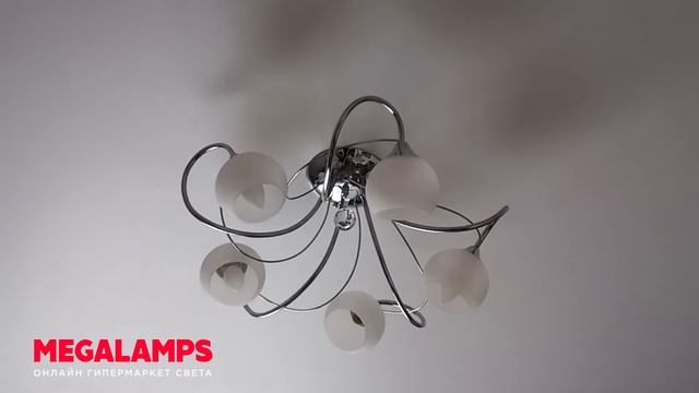 Отзыв Megalamps потолочная люстра Eurosvet Costa