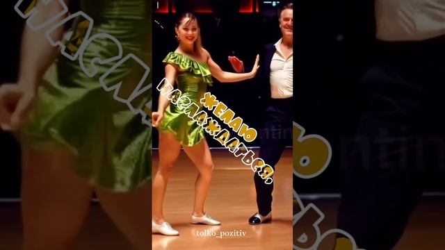 Добрый вечер!