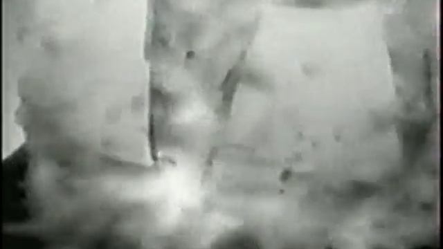 Ударная сила, НЕБЕСНЫЙ ЩИТ