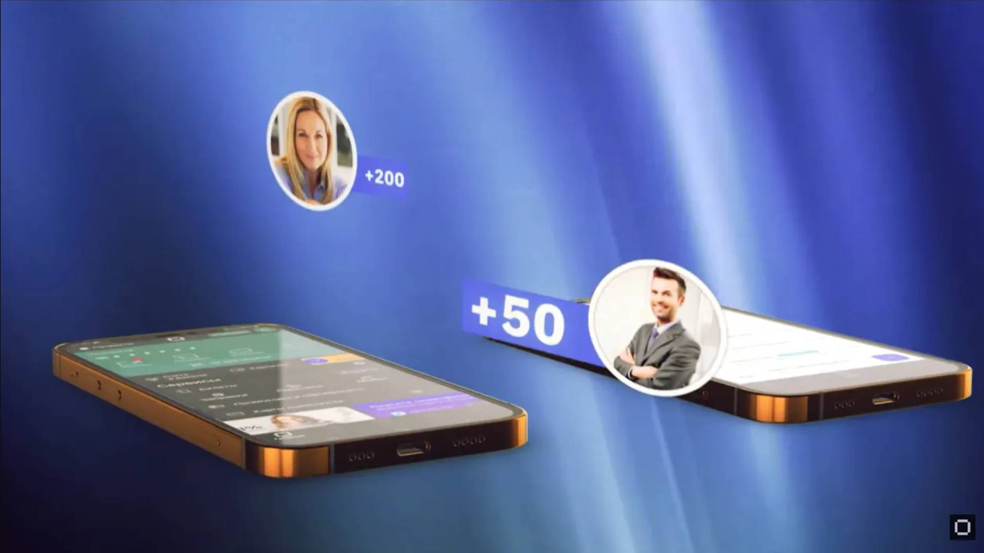 Бесплатный перевод денег в чате | Мобильный сервис Оплати