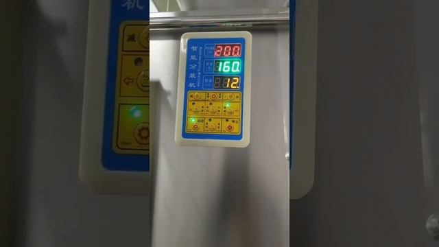 Фасовочный автомат MVP-003xJ4 #упаковочнаямашина  #упаковка #фасовка #shorts